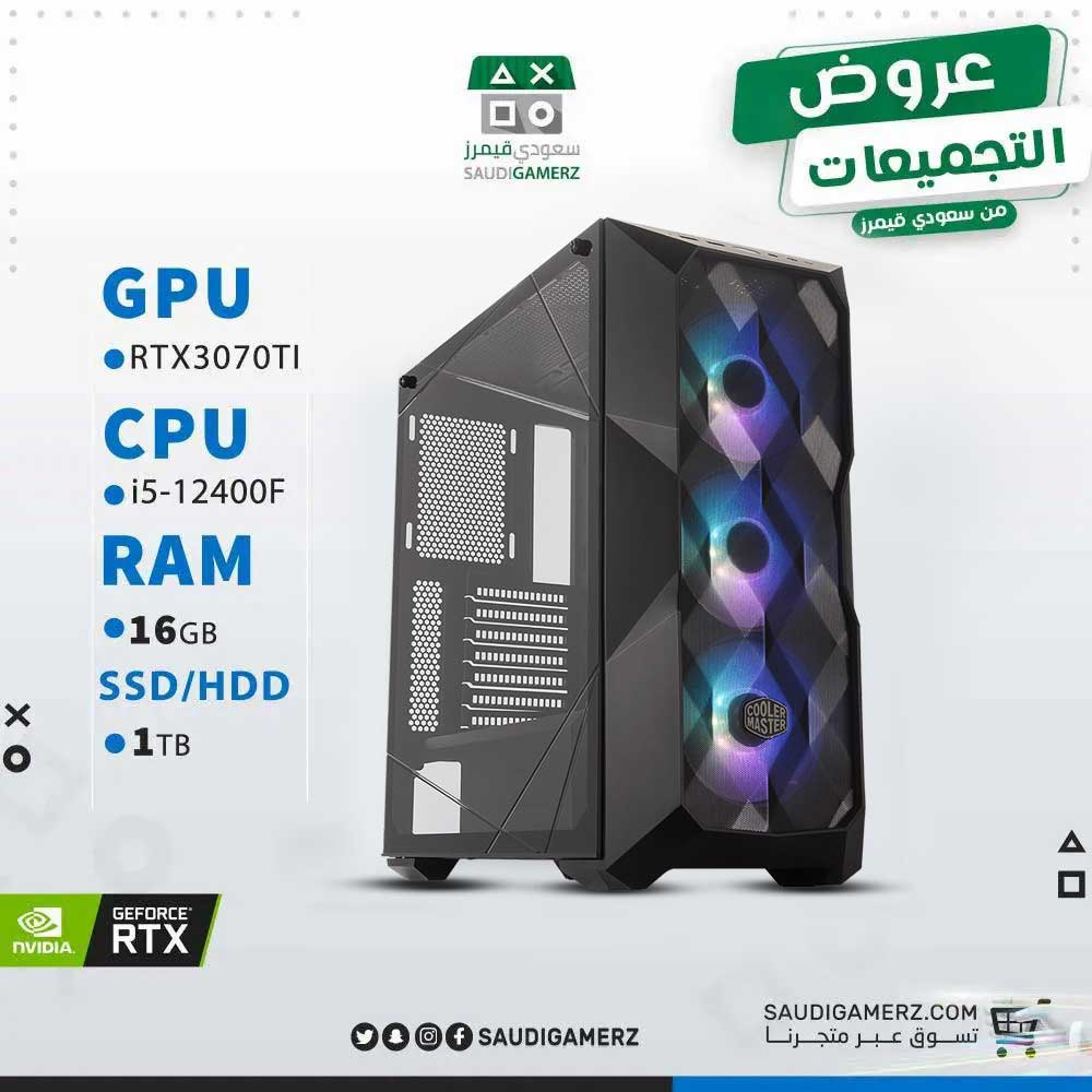 003 – Saudi Gamerz – متجر سعودي قيمرز
