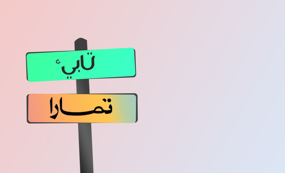Saudi Gamerz – متجر سعودي قيمرز – Saudi Gamerz – متجر سعودي قيمرز
