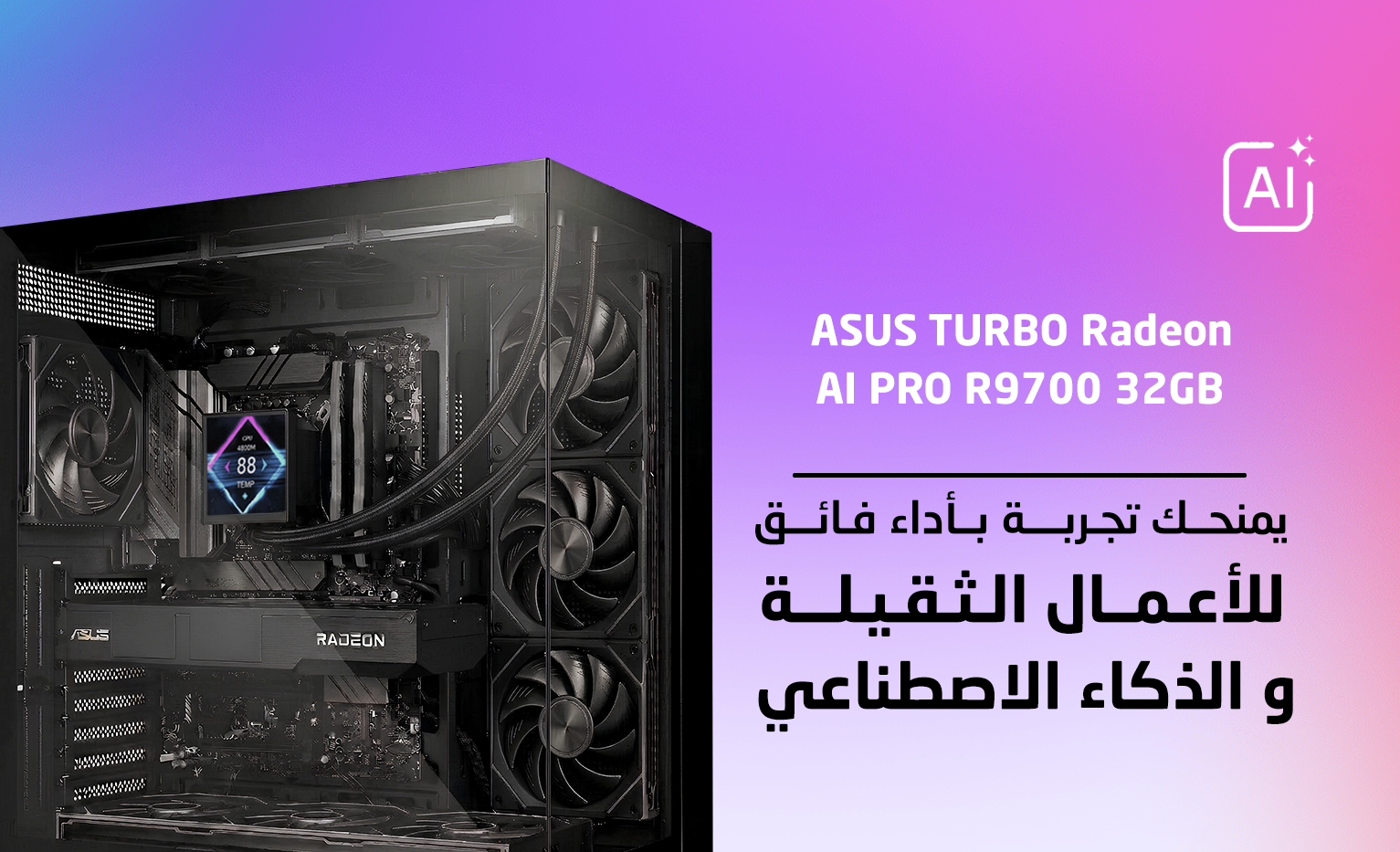 Saudi Gamerz – متجر سعودي قيمرز – Saudi Gamerz – متجر سعودي قيمرز